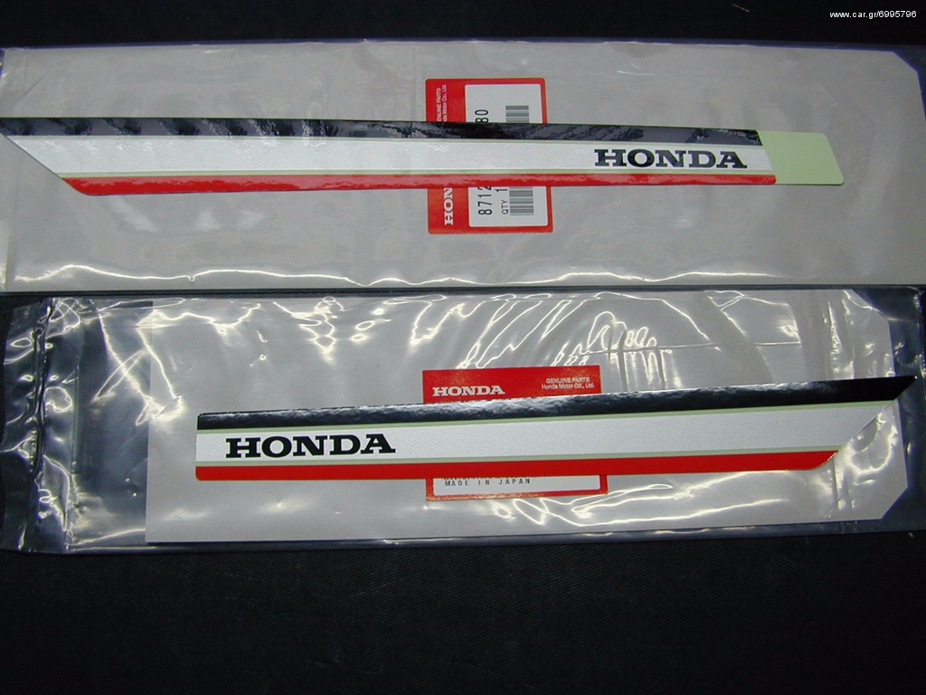 Car.gr - ΑΥΤΟΚΟΛΛΗΤΑ ΠΛΑΙΣΙΟΥ ΓΝΗΣΙΑ HONDA C90 (GLX) ΖΕΥΓΟΣ.
