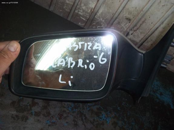 Car.gr - ΚΑΘΡΕΦΤΗΣ ΗΛΕΚΤΡΙΚΟΣ ΑΡΙΣΤΕΡΟΣ ASTRA-G CABRIO