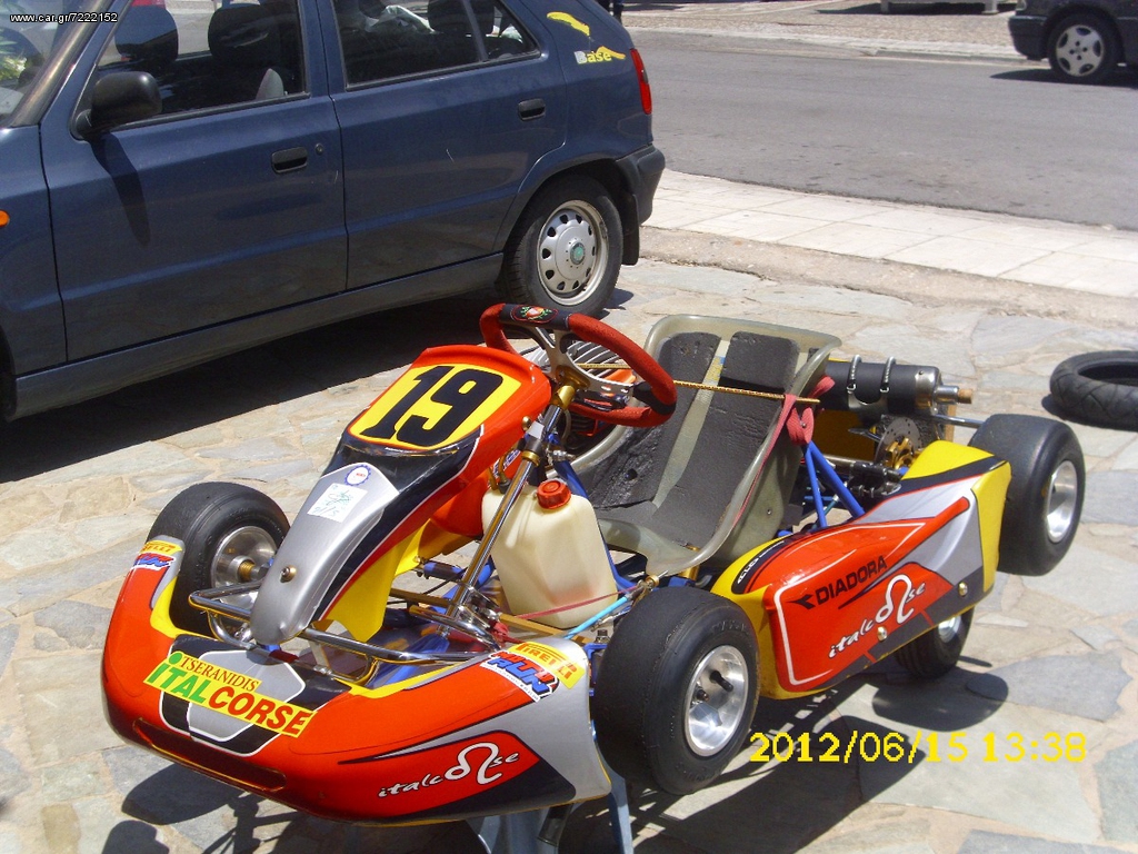 Car.gr - Go Kart cycle-kart '09 MINI 60cc