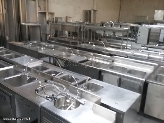 Car.gr - ΛΑΝΤΖΕΣ ΜΕΓΑΛΗ ΠΟΙΚΙΛΙΑ ΑΠΟ 100 ΕΥΡΩ...attica -inox.ΔΕΚΤΗ ...