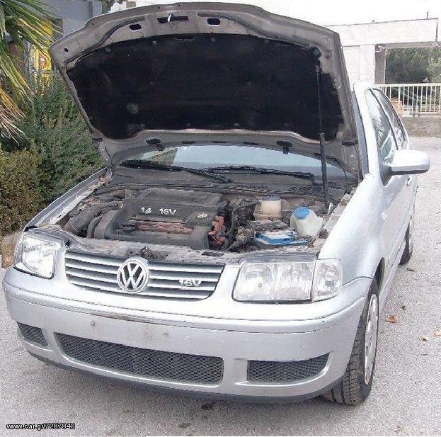 Car.gr - Volkswagen Polo 1993 - 2003 // ΣHMA MΑΣΚΑΣ ...