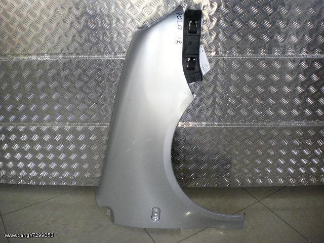 Car.gr - ΦΤΕΡΟ ΕΜΠΡΟΣ ΔΕΞΙΟ VW POLO /02-05, AΡΙΣΤΗ ΚΑΤΑΣΤΑΣΗ!!!ΑΠΟΣΤΟΛΗ ...