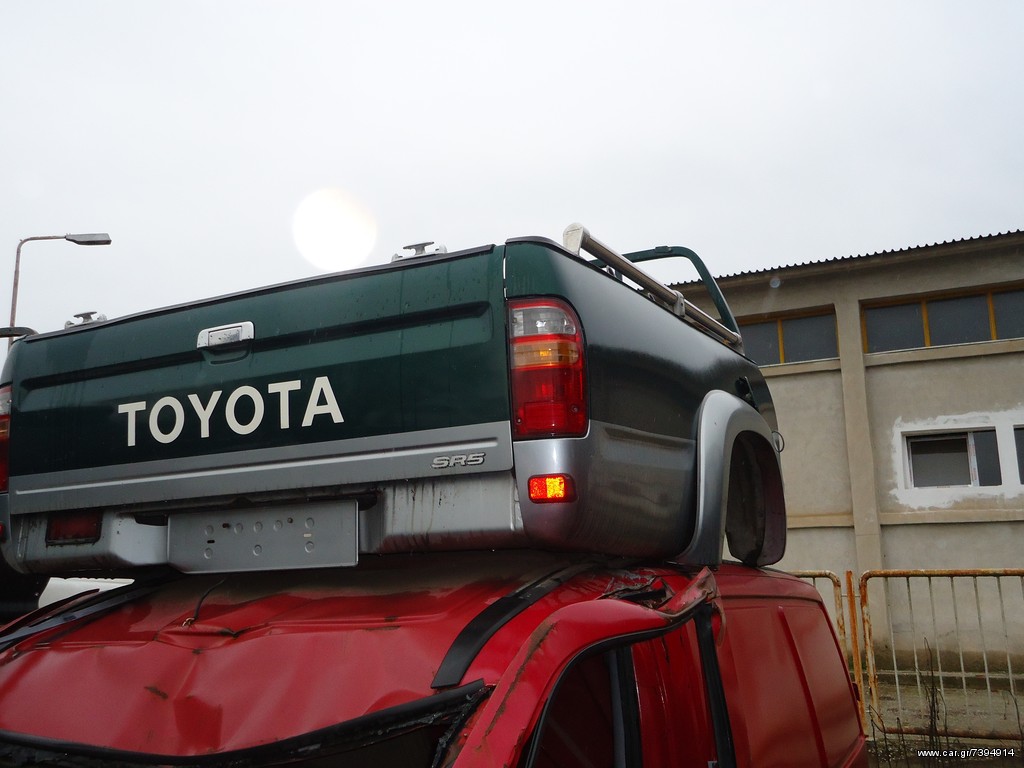 Car.gr - ΚΑΡΟΤΣΑ ΤΟΥΟΤΑ HILUX EDISION ΓΝΗΣΙΑ 2002-2005 1,5 ΚΑΜΠΙΝΑ