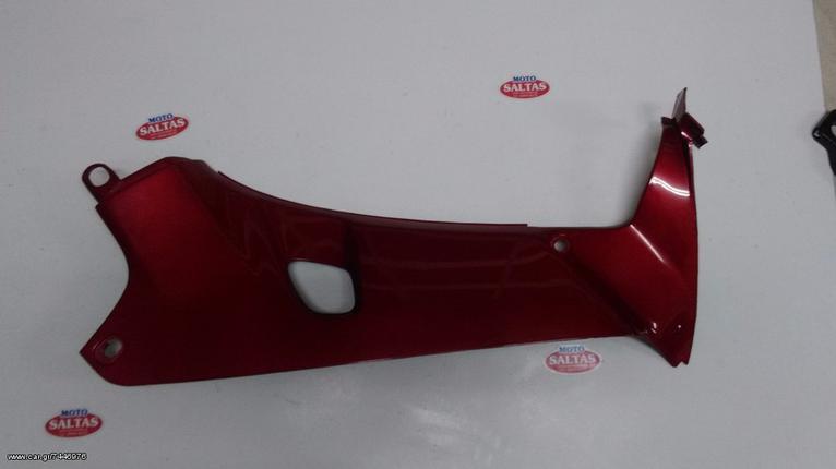 Car.gr - ΕΣΩΤΕΡΙΚΗ ΠΟΔΙΑ ΔΕΞΙΑ DYANG-SUPRA