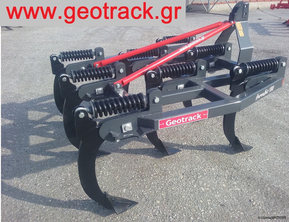 Car.gr - Geotrack '16 HERCULES 180