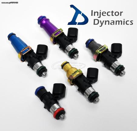 Car.gr - Μπεκ για ολα τα αυτοκινητα INJECTOR DYNAMICS