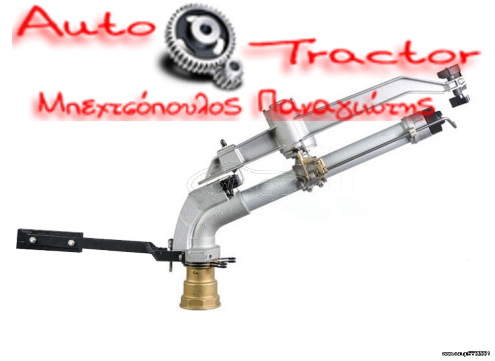 Car.gr - RANGER ΠΥΡΑΥΛΟΣ ΜΕ ΒΡΑΧΙΟΝΑ 66-158 2-7 BARΕκτοξευτήρες Νερού ...