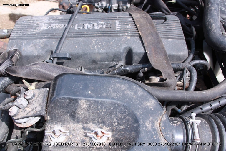 Car.gr - NISSAN TERRANO FORD MAVERICK 2.4 12 V