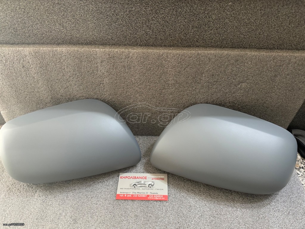 Car.gr - TOYOTA YARIS 06-12 ΑΡΙΣΤΕΡΟ-ΔΕΞΙ ΚΑΠΑΚΙ ΚΑΘΡΕΠΤΗ