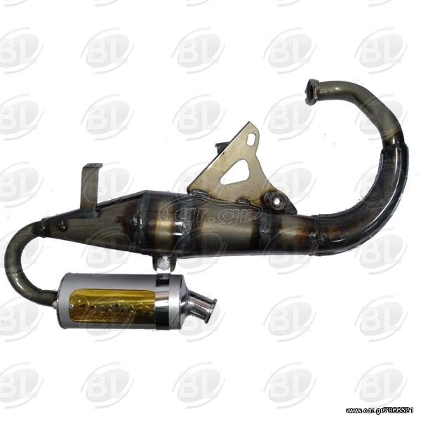 Car.gr - ΕΞΑΤΜΙΣΗ YAMAHA JOG - 2JA(2JA/27V/2KG)/BWS 50/TARGET 90 ...