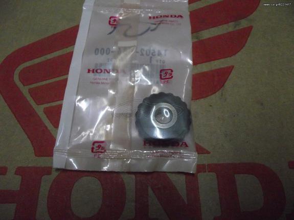 Car.gr - HONDA DAX/ CHALY/ Z50/ C50Z/ C70Z/ C90Z/ C90 CUB/ GLX/ C50C ...
