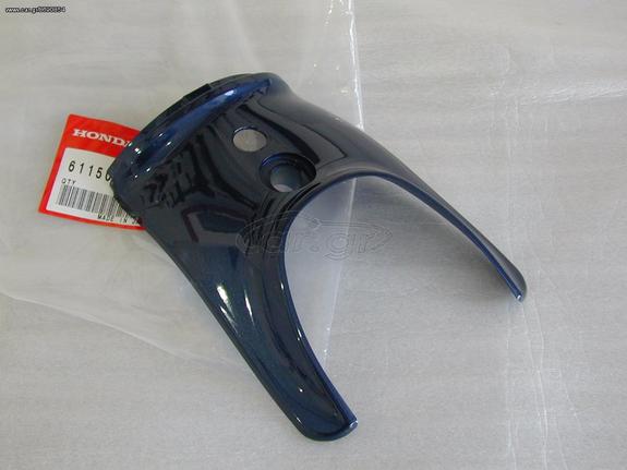 Car.gr - ΔΙΧΑΛΟ ΦΤΕΡΟΥ ΓΝΗΣΙΟ HONDA C50 C70 C90 SUPERCUB -PRESSCUB ...