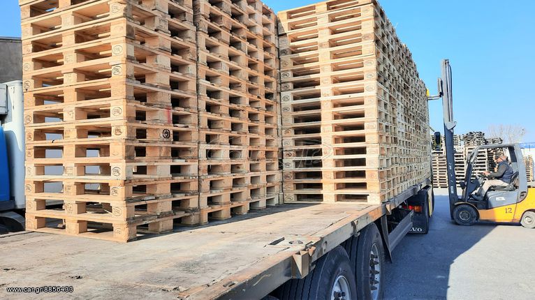 Car.gr - Αγοράζονται ευρωπαλέτες μεταχειρισμένες παλέτες ...