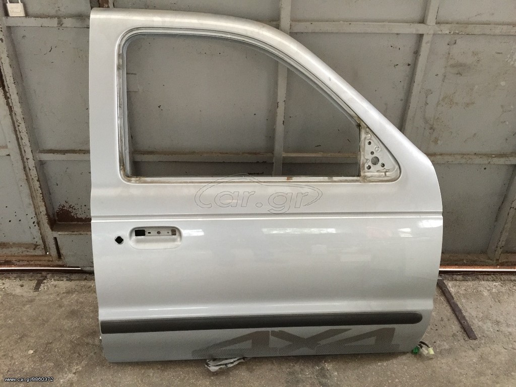 Car.gr - ΠΟΡΤΑ ΕΜΠΡΟΣΘΙΑ ΔΕΞΙΑ FORD RANGER /MAZDA B2500 1999-2006 ...