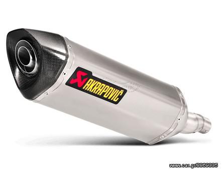 Car.gr - Εξάτμιση Τελικό Akrapovic Titanium/Carbon End Honda NC750S ...
