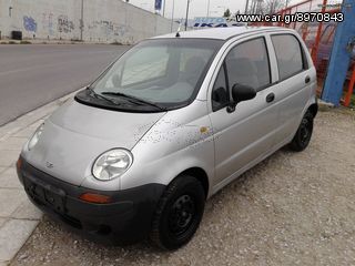 Car.gr - Parts | Car - Engine Parts - Engine Caps, Daewoo Matiz, sorted ...