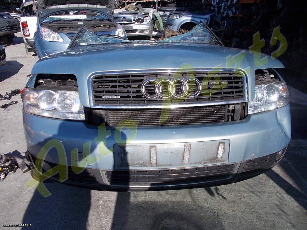 Car.gr - ΤΡΟΠΕΤΟ ΕΜΠΡΟΣ/ΦΑΝΟΠΟΙΕΙΑ/ΚΙΝΗΤΗΡΑΣ/ΣΑΣΜΑΝ/ΑΕΡΟΣΑΚΟΙ AUDI A4 ...