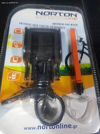 Car.gr - ΘΗΚΗ ΓΙΑ ΚΙΝΗΤΟ ΤΗΛΕΦΩΝΟ H GPS UNIVERSAL