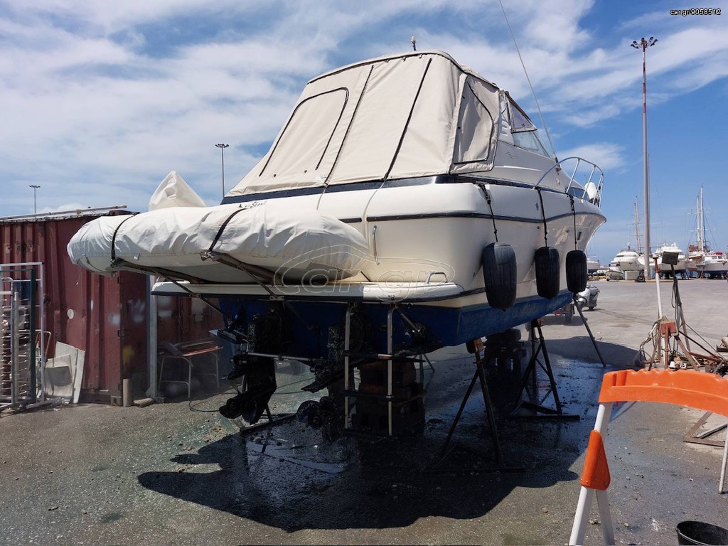Car.gr - Bayliner 1996 ΣΚΑΦΟΣ ΑΝΑΨΥΧΗΣ ΑΜΕΡΙΚΑΝΙΚΟ