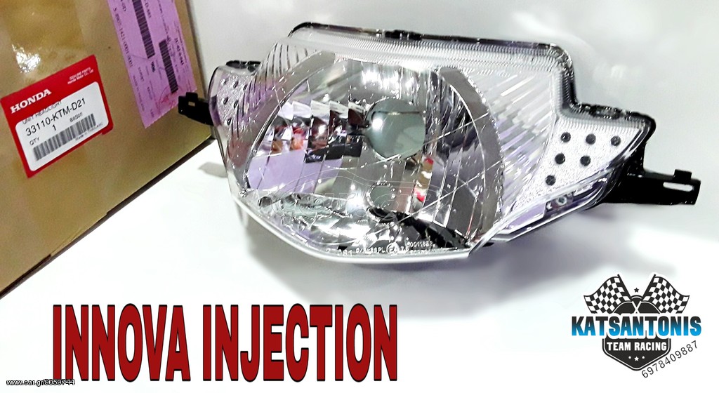 Car.gr - Φαναρι εμπρος γνήσιο Honda innova injection ...by katsantonis ...