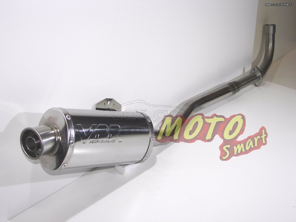 Car.gr - ΕΞΑΤΜΙΣΗ VPR YAMAHA CRYPTON R 115 OVAL ΔΩΡΟ ΤΑ ΜΕΤΑΦΟΡΙΚΑ