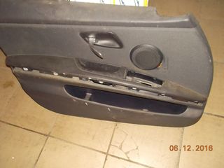 Car.gr - Ανταλλακτικά | Αυτοκινήτων - Αμάξωμα Εσωτερικό - Ταπετσαρίες ...