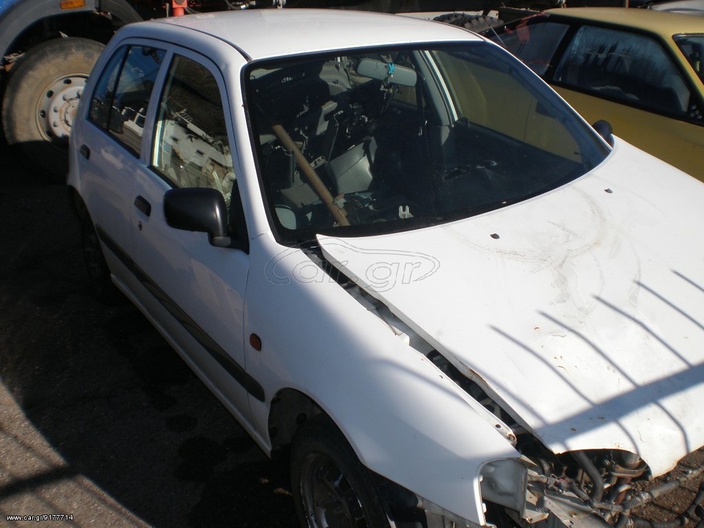 Car.gr - Toyota Starlet 1999