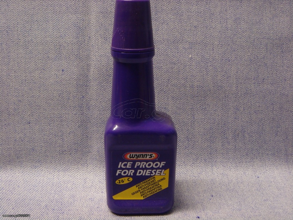 Car.gr - WYNN'S ICE PROOF DOR DIESEL 125ml (ΑΝΤΙΠΑΓΩΤΙΚΟ ΠΕΤΡΑΙΛΕΟΥ)
