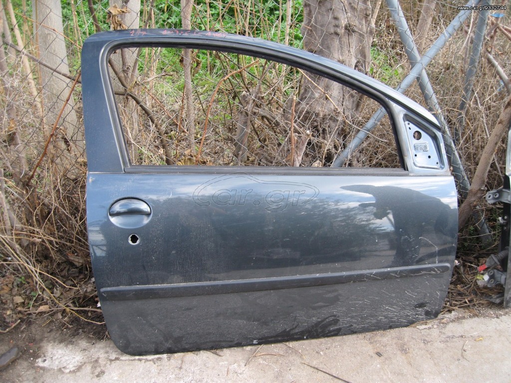 Car.gr - CITROEN C1 - PEUGEOT 107 - AYGO, τροπετο μπροστα, airbag ...