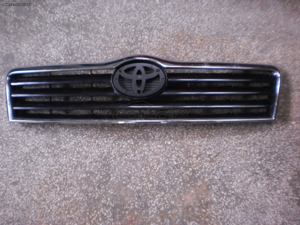 Car.gr - TOYOTA AVENCIS 03-06 ΜΑΣΚΑ ΕΜΠΡΟΣ ΧΡΩΜΙΟΥ