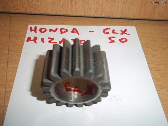 Car.gr - ΓΡΑΝΑΖΙ ΚΑΜΠΑΝΑΣ ΣΤΡΟΦΑΛΟΥ ΓΝΗΣΙΟ HONDA GLX-GK4 ΜΕ ΛΙΓΑ ...