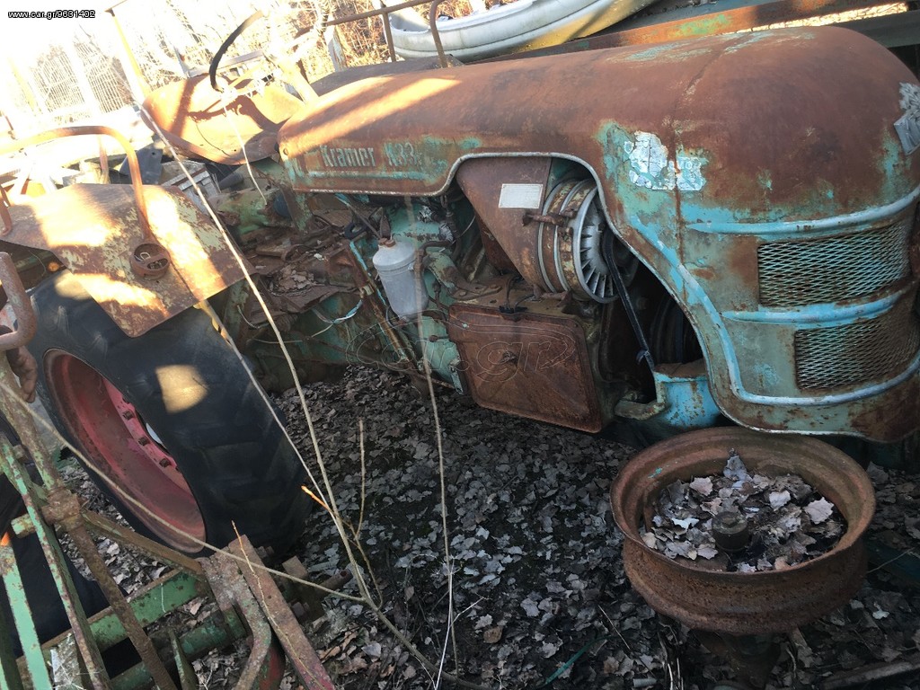 Car.gr - Kramer '56 Τρακτερ κραμερ αντικα