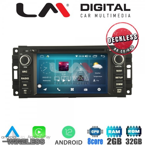 Car.gr - Εργοστασιακή OEM οθόνη ANDROID ειδική για JEEP με ΓΡΑΠΤΗ ...