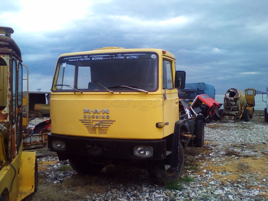 Car.gr - MAN '70
