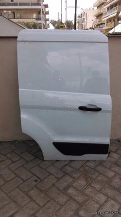Car.gr - ΠΟΡΤΑ ΣΥΡΩΜΕΝΗ ΔΕΞΙΑ CONNECT 13- ΓΝΗΣΙΑ ΜΕΤΑΧΕΙΡΙΣΜΕΝΗ ...