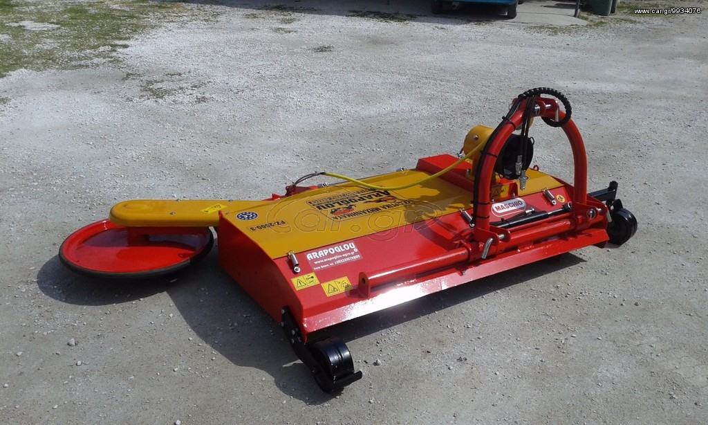 Car.gr - Agrimaster '16