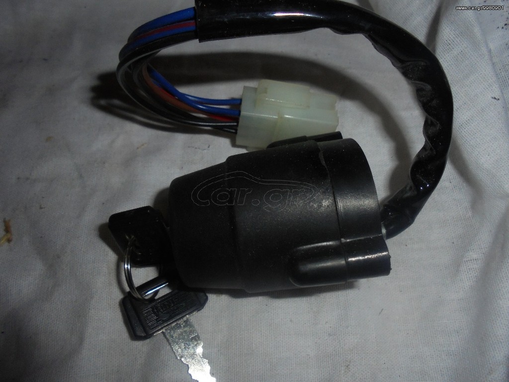 Car.gr - ΚΕΝΤΡΙΚΗ ΚΛΕΙΔΑΡΙΑ YAMAHA DT50 *MOTO LEADER PARTS*